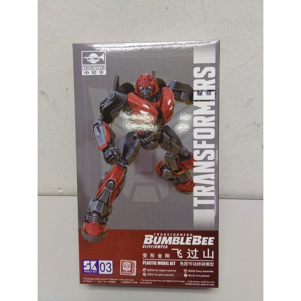 TRUMPETER TRANSFORMER BUMBLEBEE CLIFFJUMPER SOUNDWAVE – GundamToyShop