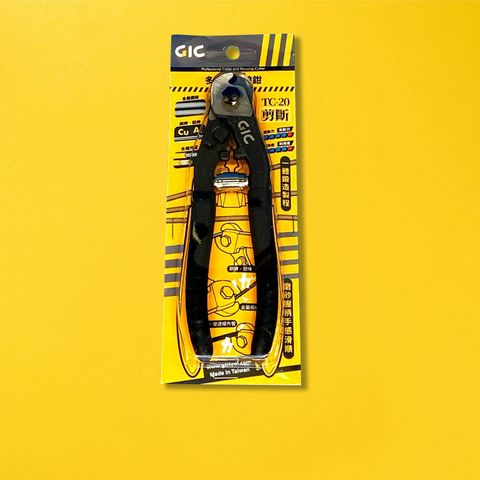 GIC TC-20 CABLE AND HOUSING CUTTER – GundamToyShop