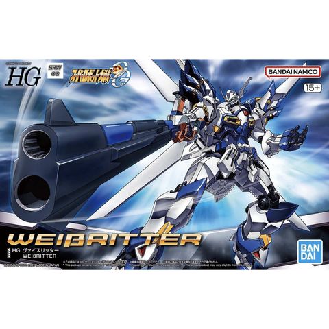 HG WEISSRITTER SUPER ROBOTS WAR BANDAI – GundamToyShop