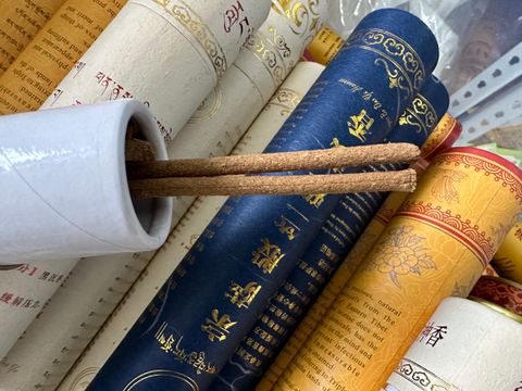 宗薩般竺雅藏香 藥師佛藏香 白桶 宗薩欽哲仁波切賜名 – 香巴拉 藏香 · 藏地文化