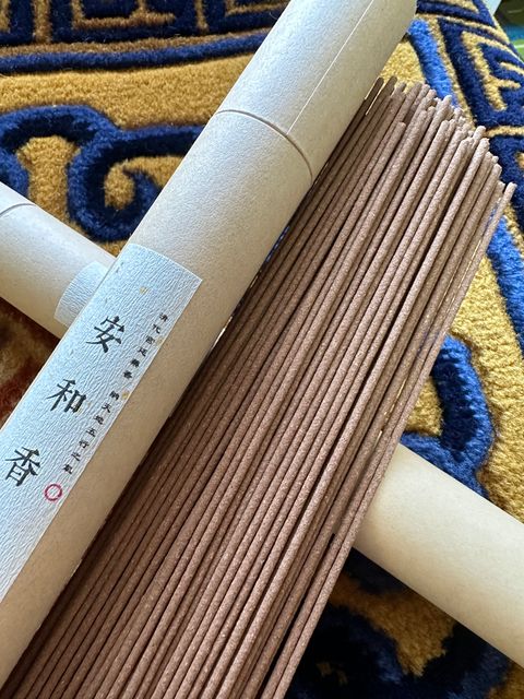 【安和香】身心祥和，緩解壓力 休整心念系列 (約68支) – 香巴拉 藏香 · 藏地文化