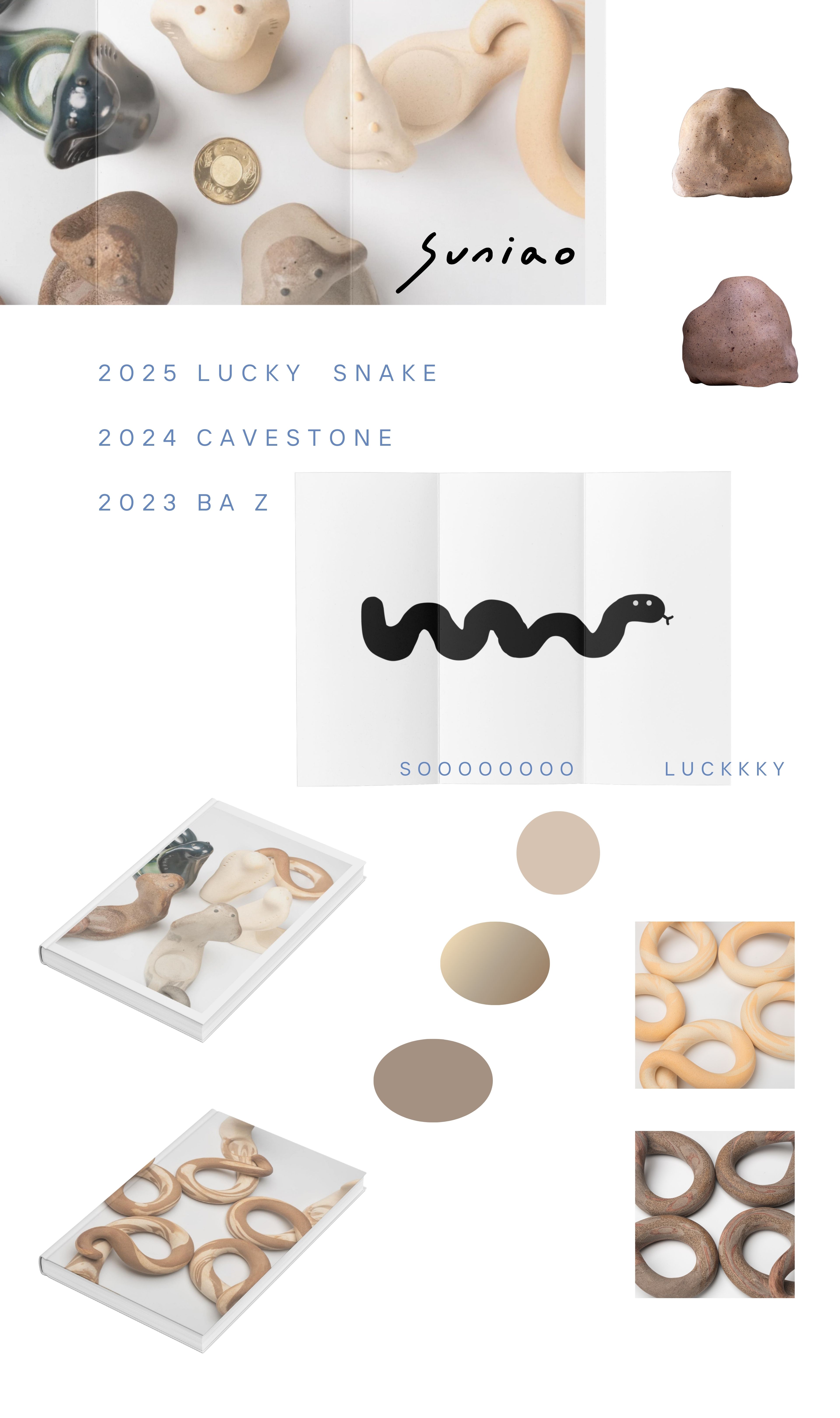 關於森蔦 – 森蔦工作室 Suniao Studio