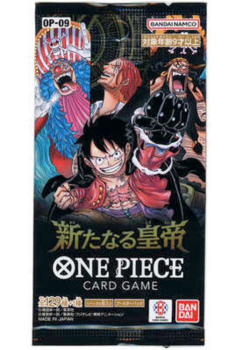 OPCG OP9 BOOSTER PACK -Emperors in the New World- – SecretBase TCG