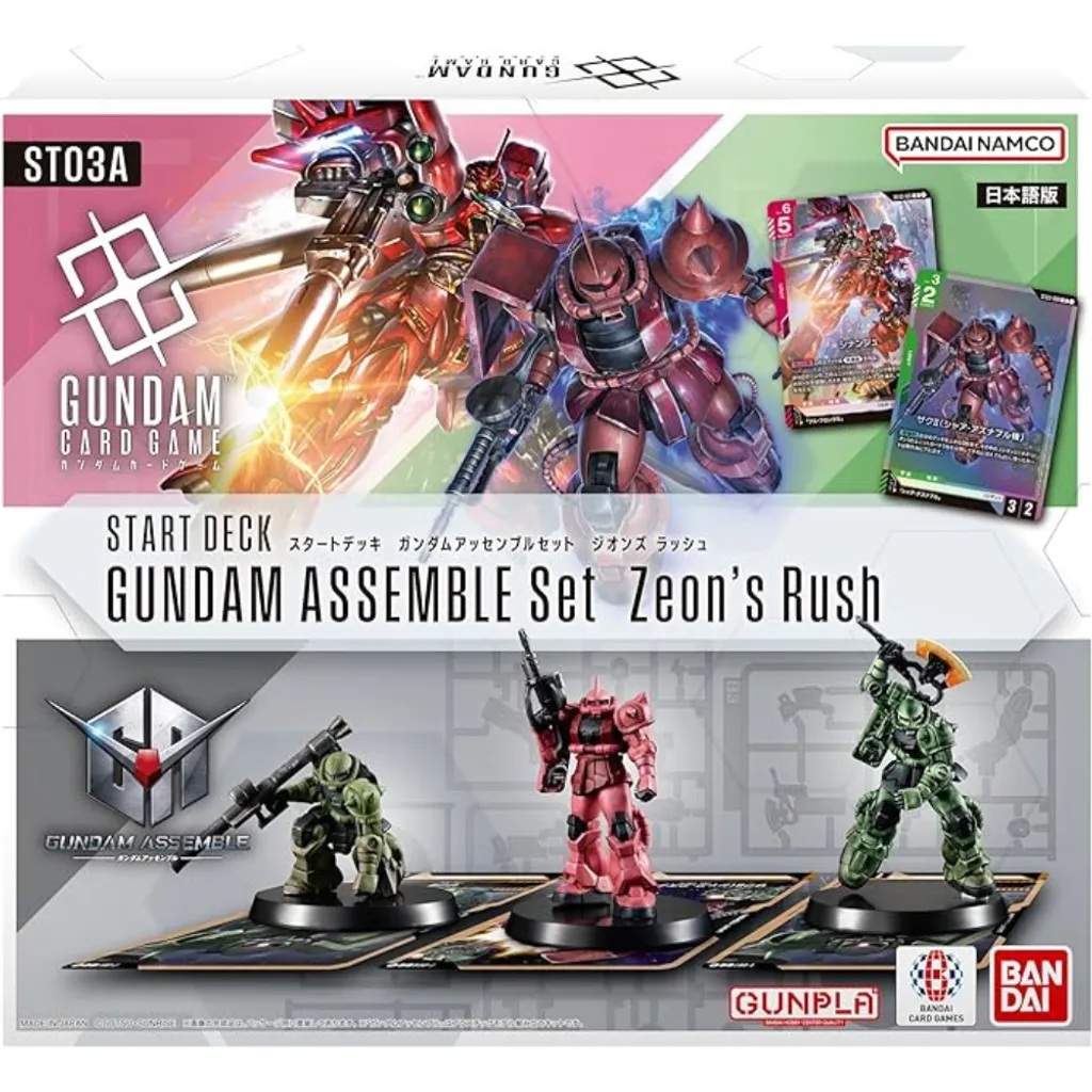 GCG Assemble Starter Set - Zeon's Rush (ST03A) – SecretBase TCG