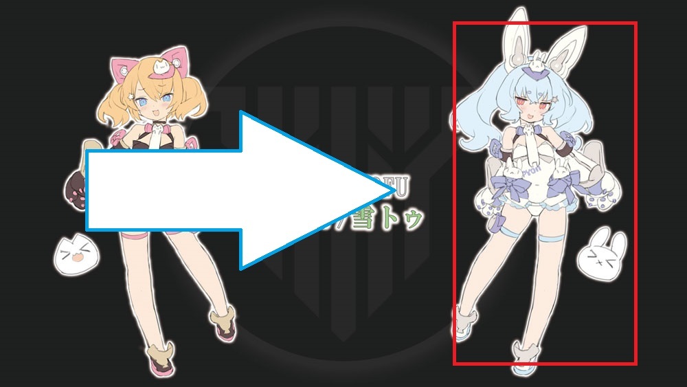 [PREORDER] KOTOBUKIYA PUNI☆MOFU SNOW TU RABBIT PUNI MOFU MEGAMI DEVICE ...