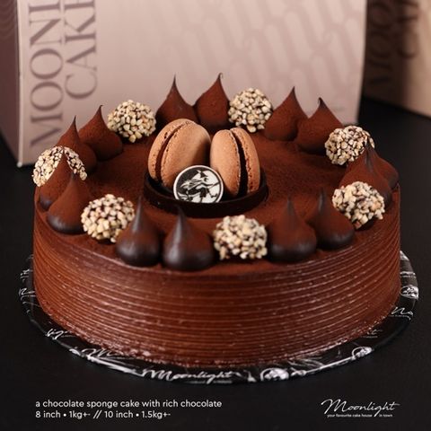 CHOCOLATE MUD CAKE – Moonlight Cake House
