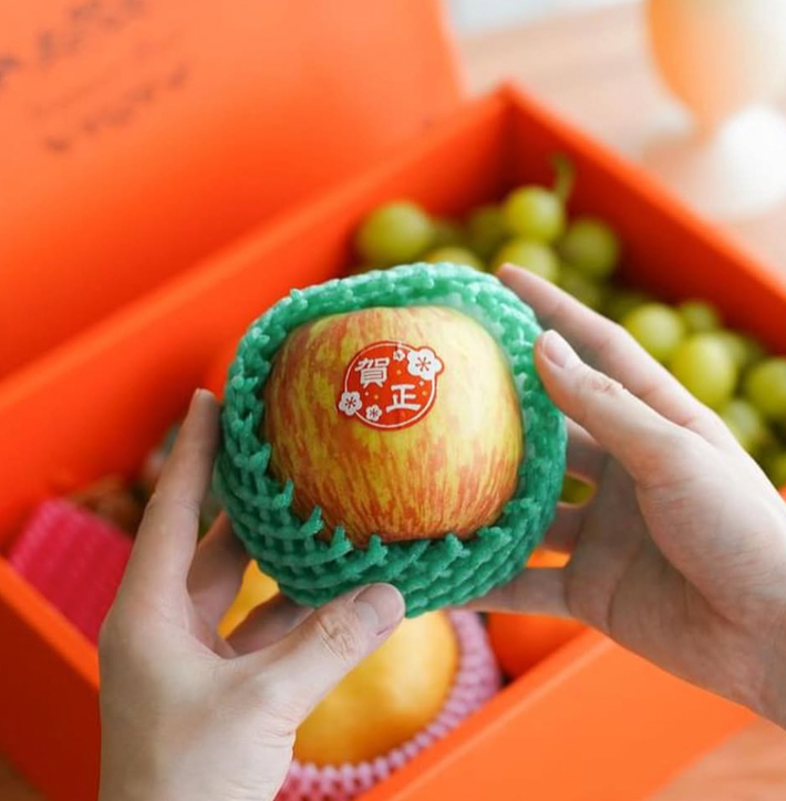 Queen's Fruit Shop