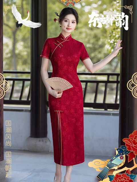 RETRO LACE CHEONGSAM KFN2408 – Katrina Fashion