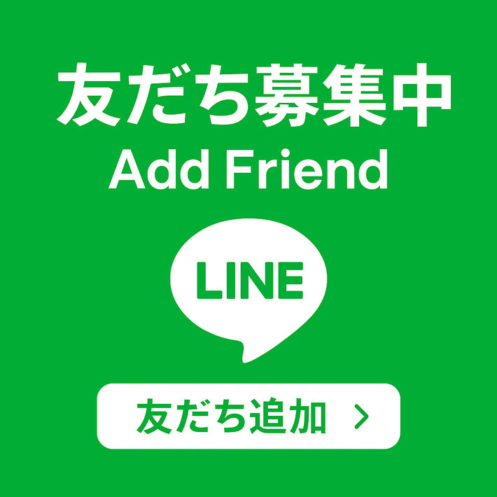 布嘉糖精品咖啡工作室