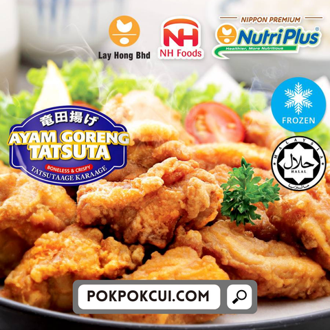 NutriPlus Tatsuta Fried Chicken 450g – Pok Pok Cui