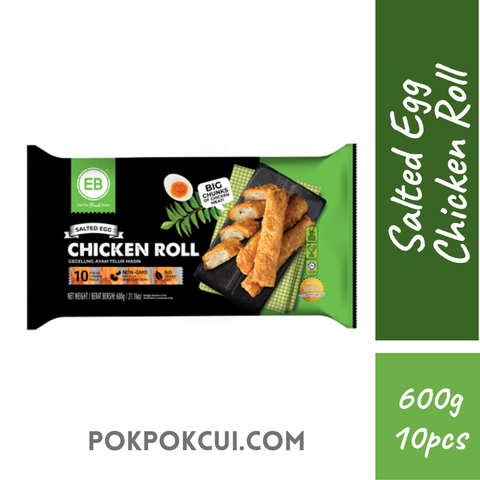 EB Chicken Roll (Cheese) 芝士鸡肉卷 600g – Pok Pok Cui