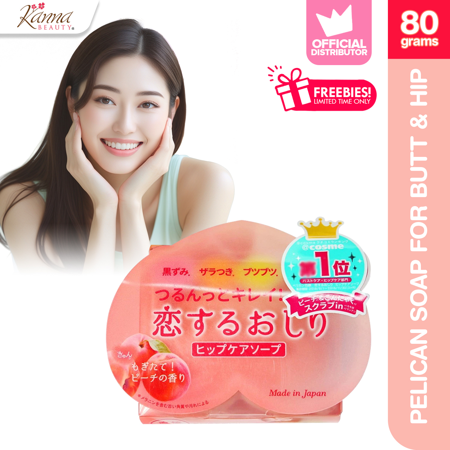 Pelican Soap for underarm | Whitening Underarm Soap, 100g – Kanna Beauty