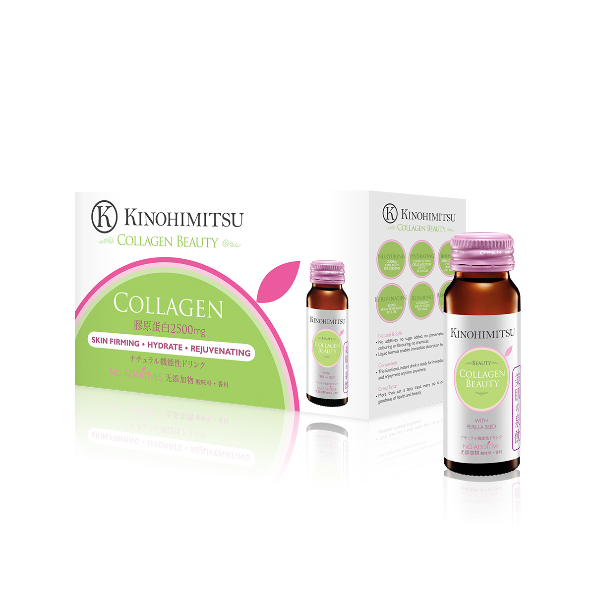 Kinohimitsu Collagen Beauty Instant Drink 50g x 10bottles – Kanna Beauty