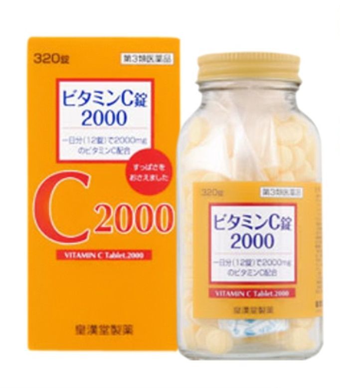 Japan Vitamin C 2000mg 320tablets – Kanna Beauty