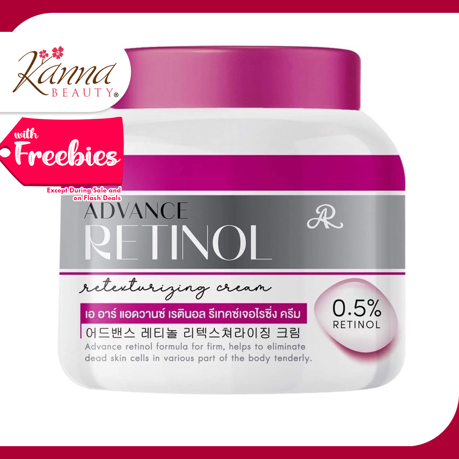 AR Advance Retinol 0.5% Retexturizing Face & Body Cream 0.5% (FDA ...