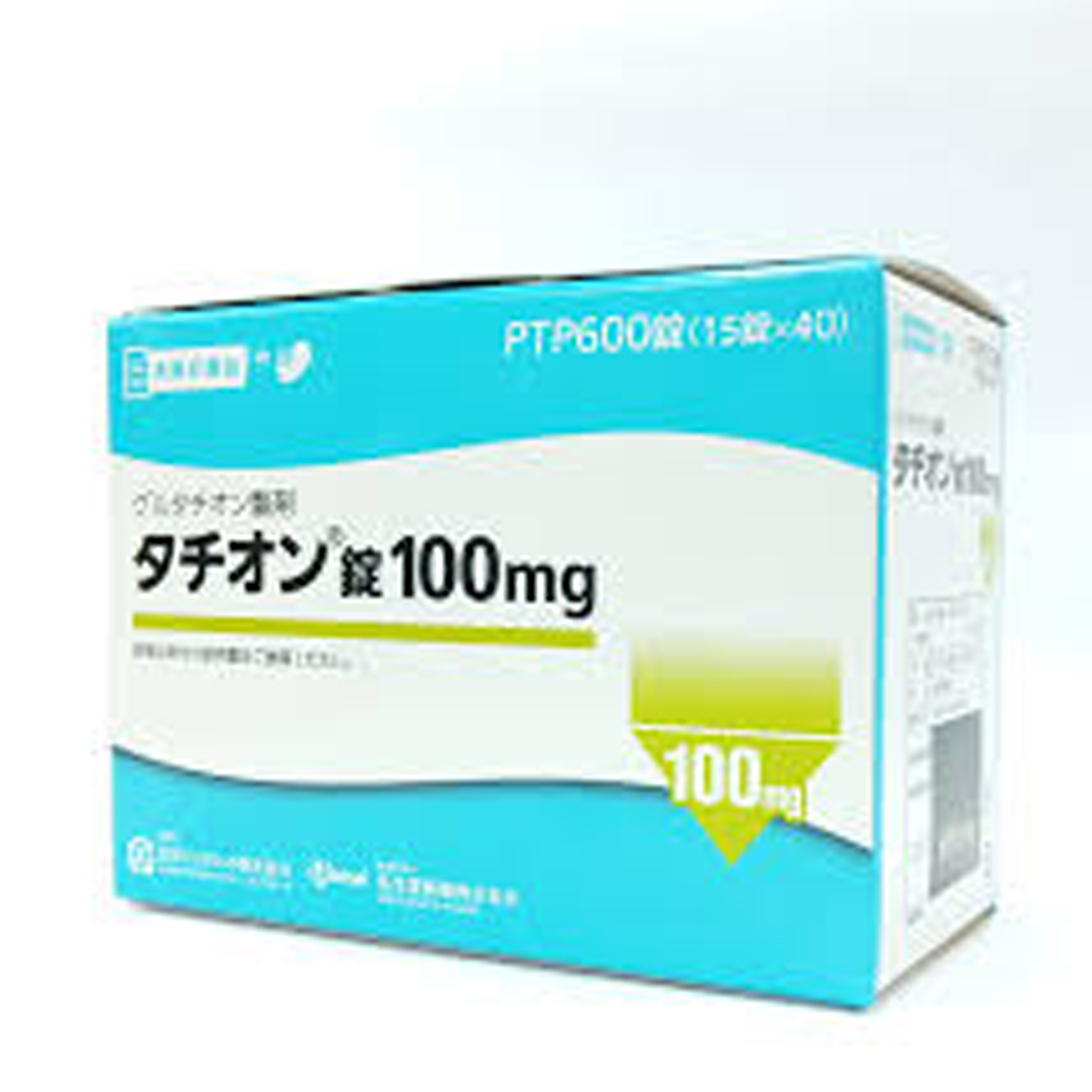 Tathion 307 Glutatione 100mg 1 Boxes (600) Tablets or 30 Tablets or 120 ...
