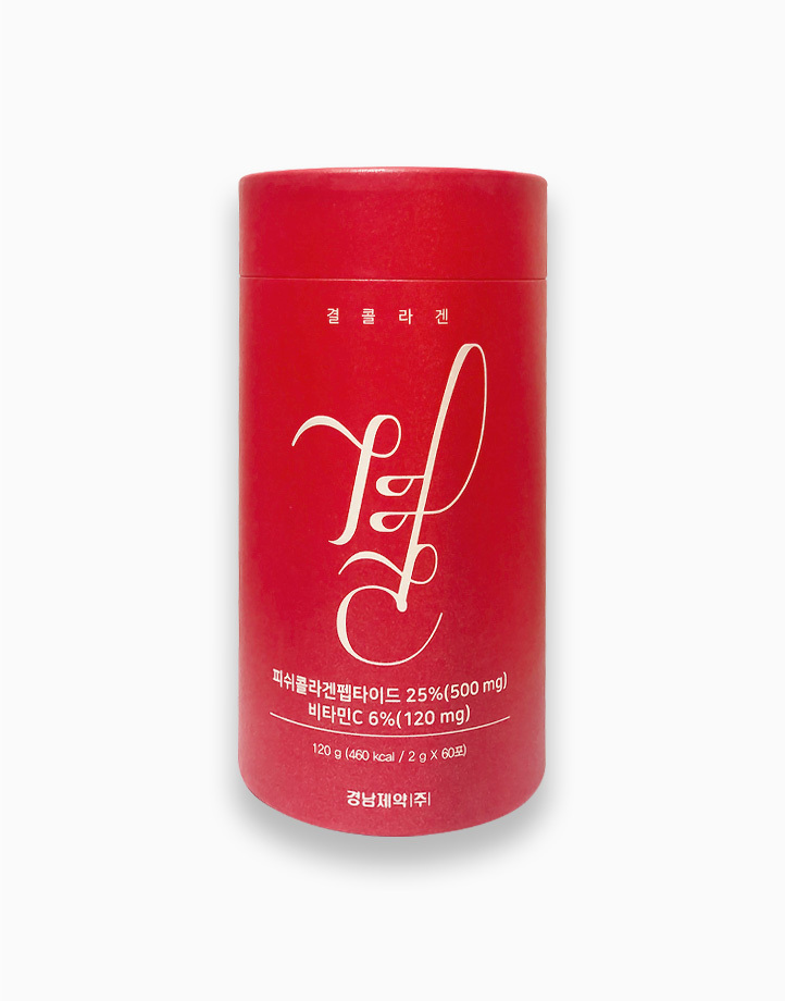 LEMONA GYEOL(결) Nano Collagen Powder + Vitamin C – Kanna Beauty