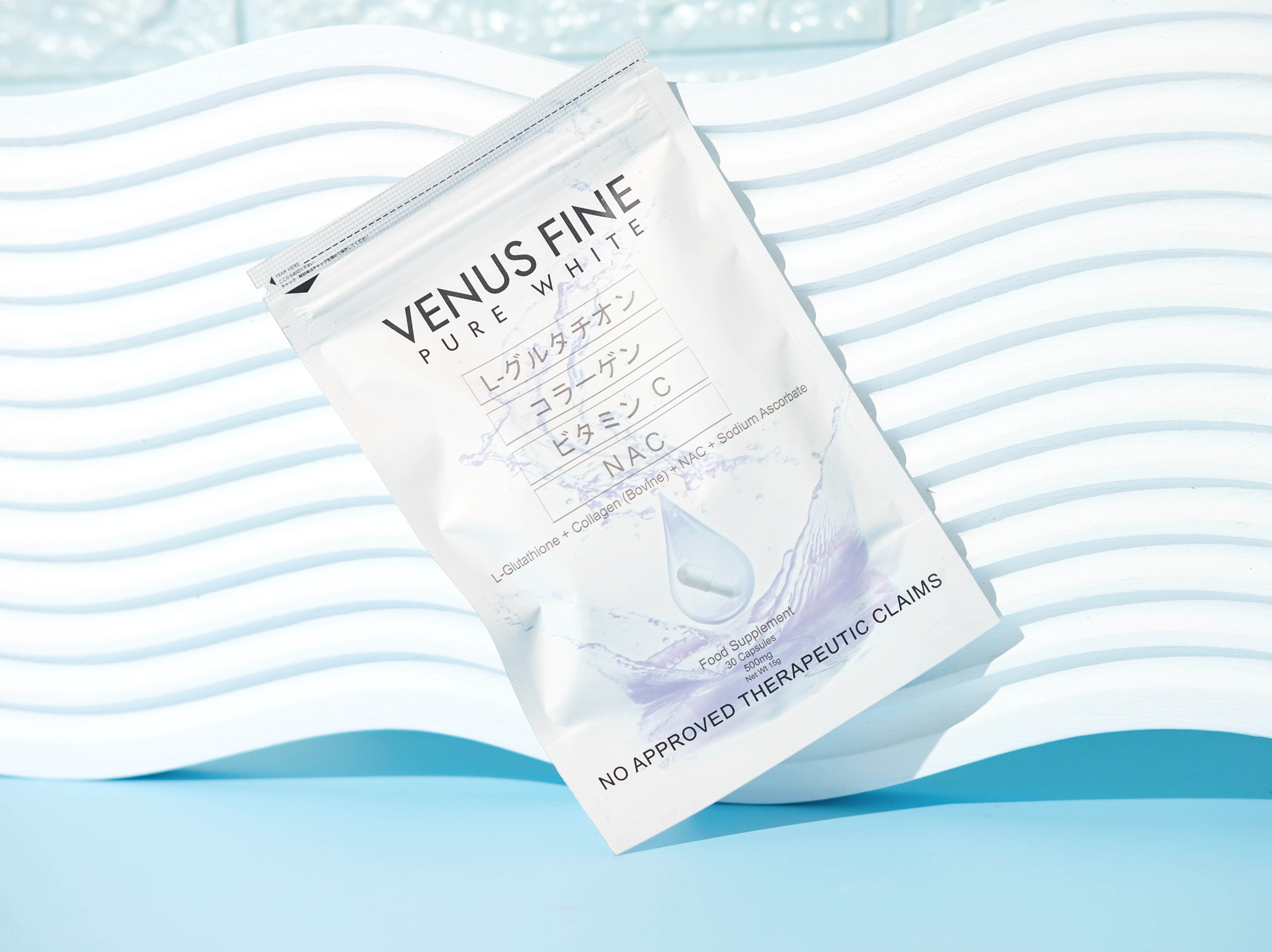 SET OF 5 of Venus Fine White L- Glutathione Capsules – Kanna Beauty