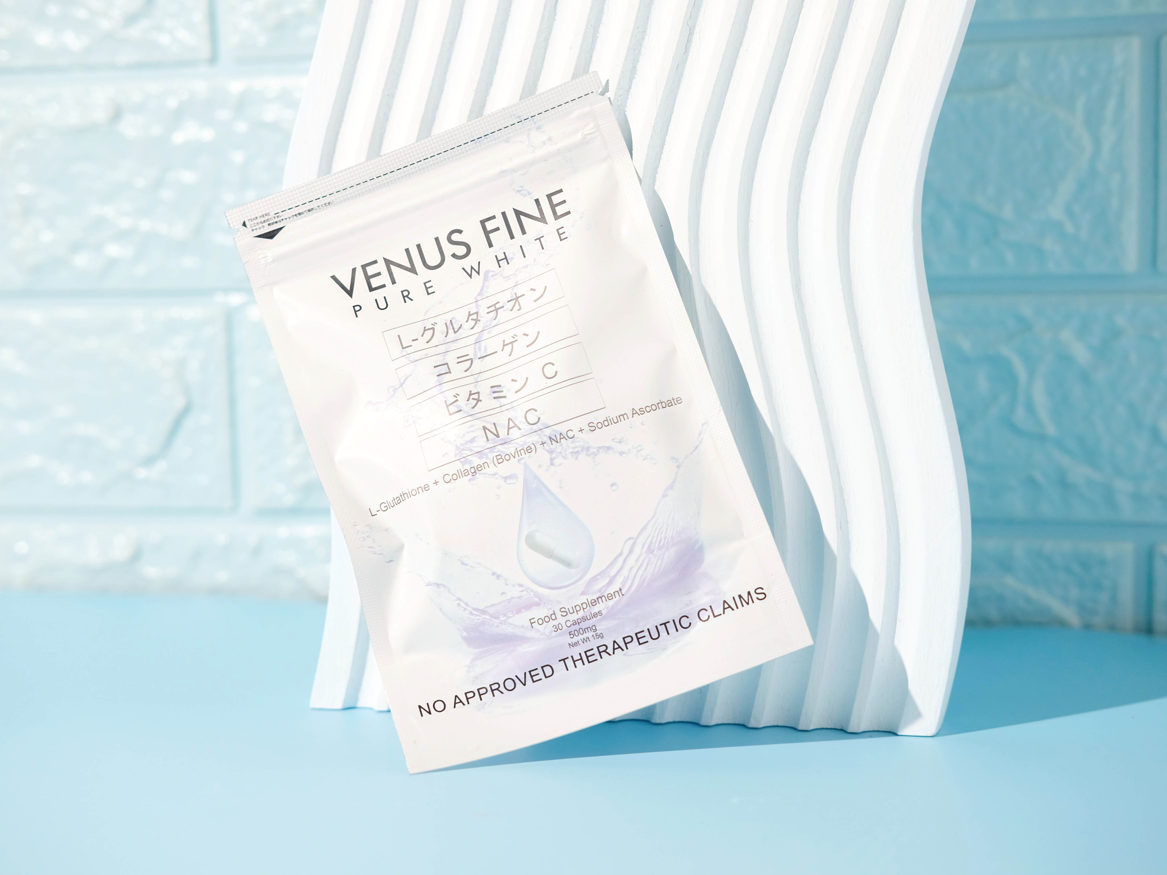 SET OF 5 of Venus Fine White L- Glutathione Capsules – Kanna Beauty