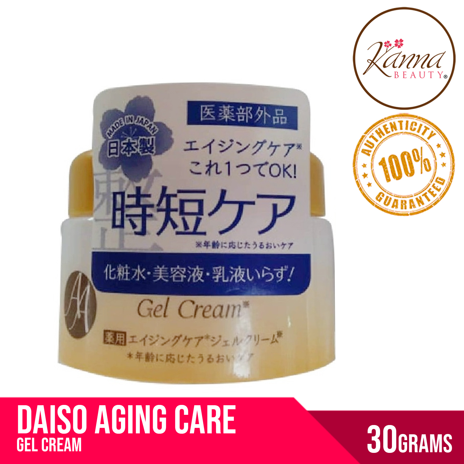 Daiso Aging Care Gel Cream 30grams – Kanna Beauty