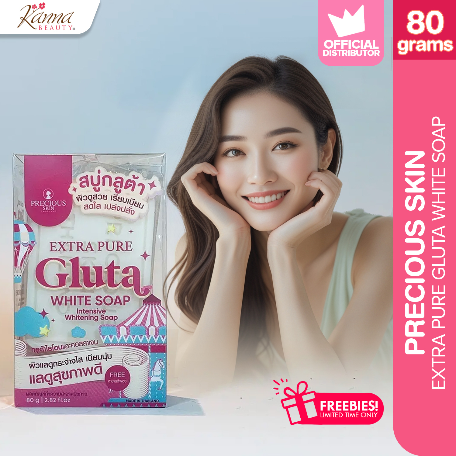 Extra Pure Gluta White Soap by Precious Skin Thailand 80g – Kanna Beauty