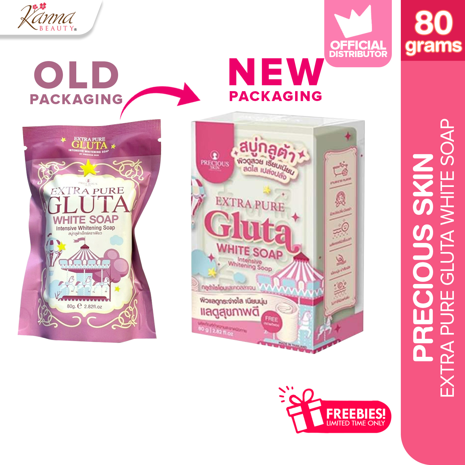 Extra Pure Gluta White Soap by Precious Skin Thailand 80g – Kanna Beauty