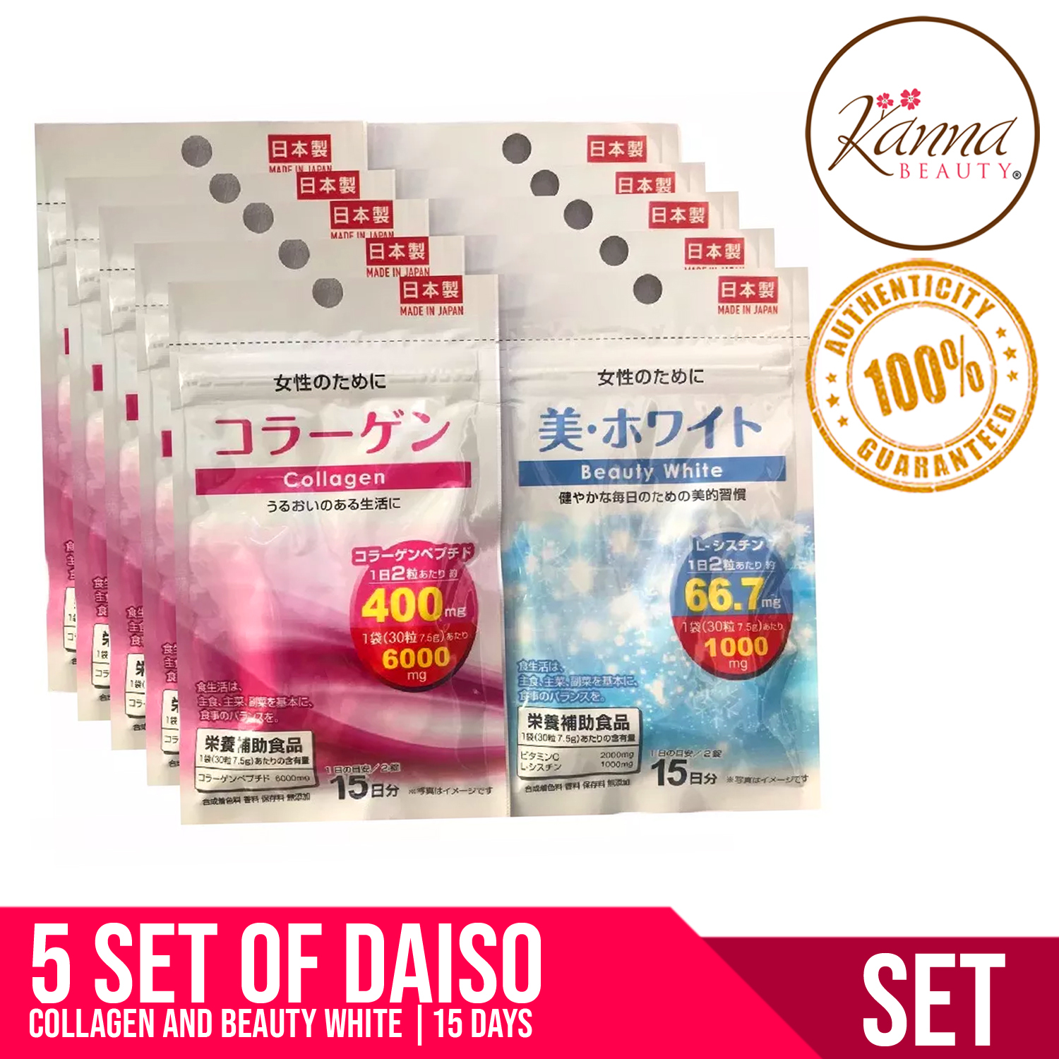 SET of 5 Daiso COLLAGEN (15 days) + BEAUTY WHITE (15 days) | Whitening ...