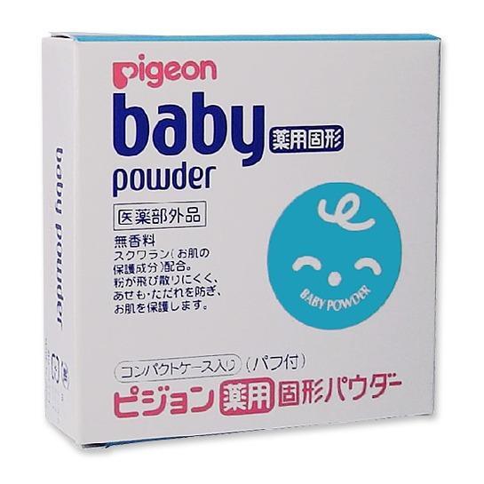 Pigeon Baby Medicated Powder (Compact) 45g | Baby Powder | Prevent Heat ...