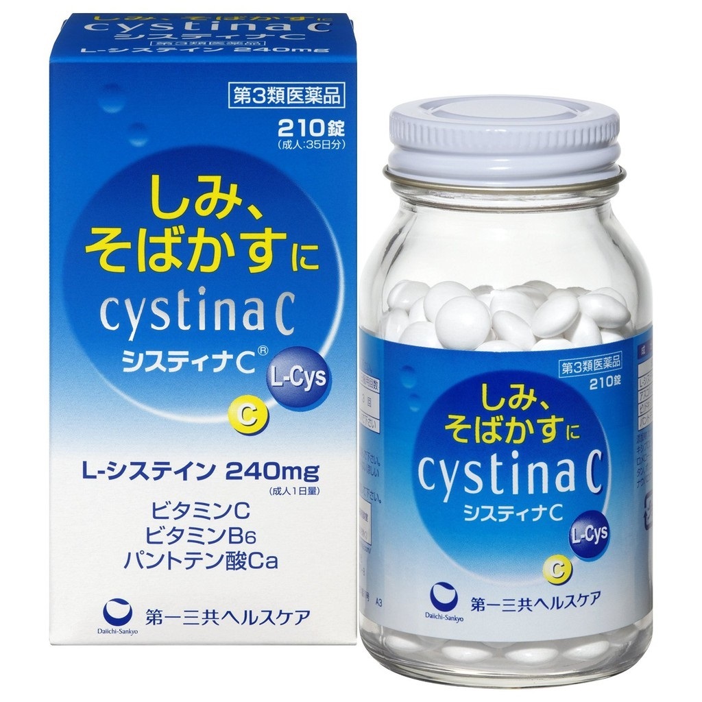 Japan Cystina C Freckles and Spots 80 OR 210 tablets – Kanna Beauty