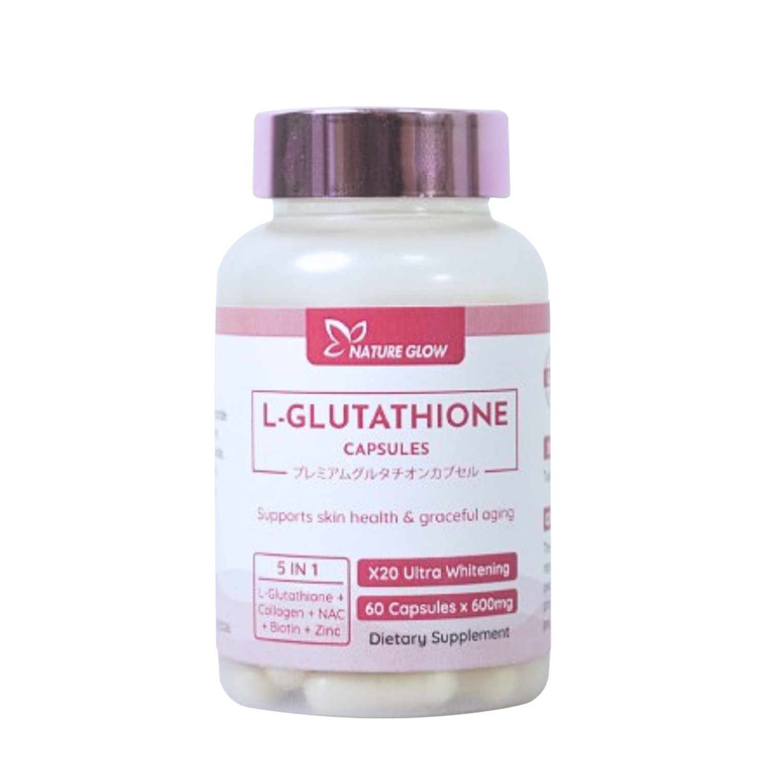 Nature Glow L-Glutathione Capsule Support Skin Health, Anti Aging - 60 ...