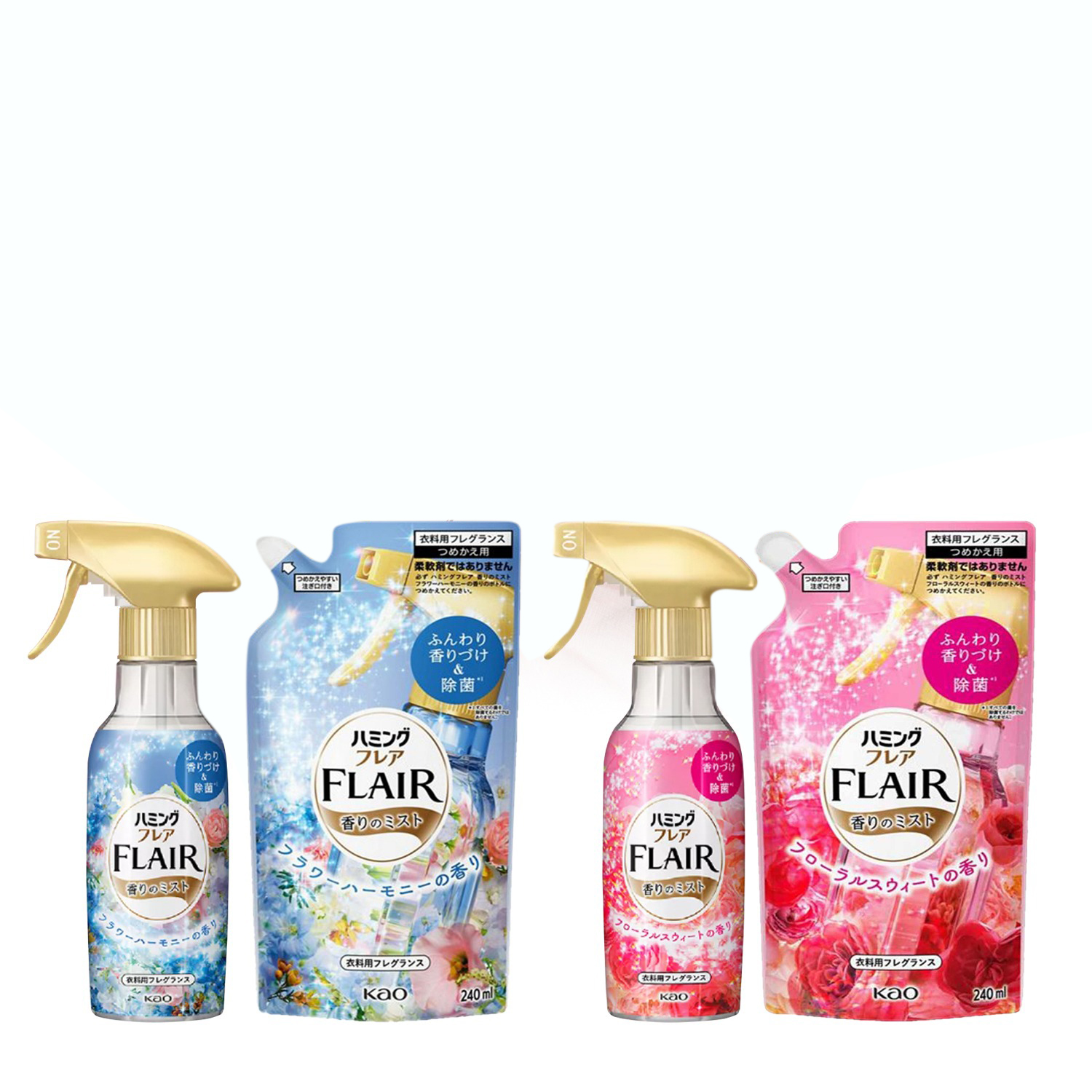 Kao Flair Fragrance Anti-wrinkle Spray 270ml & Refill 240ml Original ...