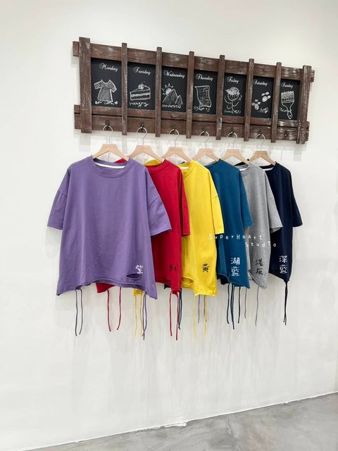 509112 百搭簡約造型T – SuperHeart Official