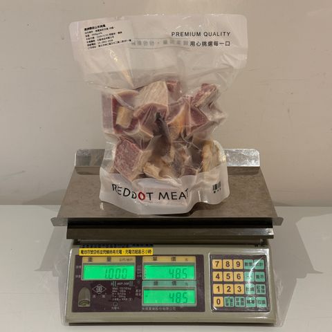 澳洲帶皮山羊肉塊 Australian Skin-on Goat Meat Cubes – 紅點肉舖｜你愛的肉都在這