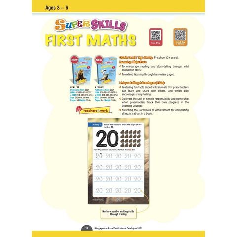Super Skills First English and Maths Series | Skill-based | Pre-School ...