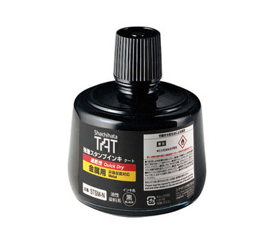 SHACHIHATA TAT INDELIBLE INK FOR METAL AND PLASTIC – JJ STATIONERY ...