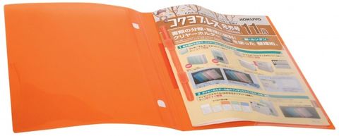 CBE 805A SUPER PP A4 FOLDER – JJ STATIONERY & SPORT EQUIPMENTS