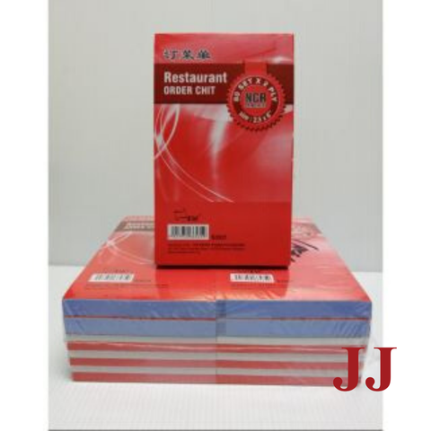 (10 pcs) 80 Sheets x 2Ply NCR Restaurant Order Chit Book 3.5in x 6in ...
