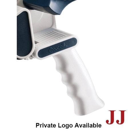 Excell Safeguard 3 Tape Dispenser EC-326 – JJ STATIONERY & SPORT EQUIPMENTS