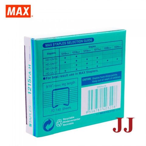 Max 1215 FA-H Heavy Duty 9/16 Staples for Max Stapler HD-12N/17, HD-12N ...