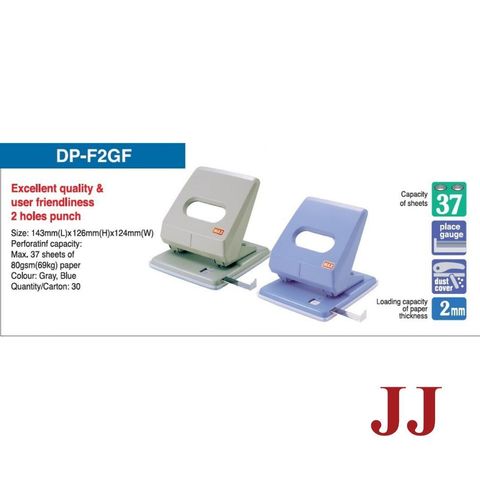 Max DP-F2GF Paper Punch Type GF 2 Hole Paper Puncher – JJ STATIONERY ...