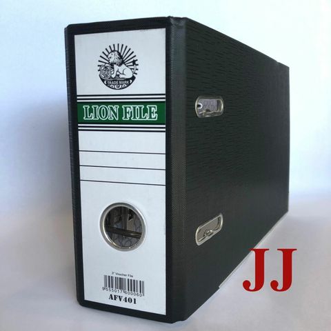 Lion Voucher File 3" B5 Lever Arch File AFV401 – JJ STATIONERY & SPORT ...