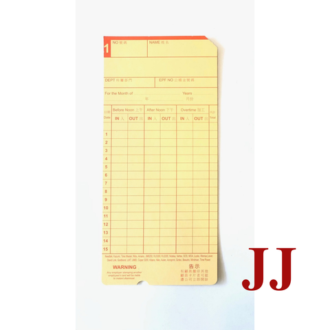 MKP Time Card (100's) Monthly Punch Cards for Employee Attendance ...