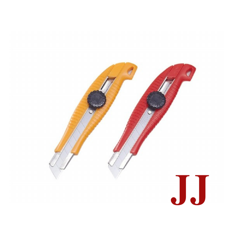MAX CUTTER LIGHT/HEAVY-DUTY CUTTER – JJ STATIONERY & SPORT EQUIPMENTS