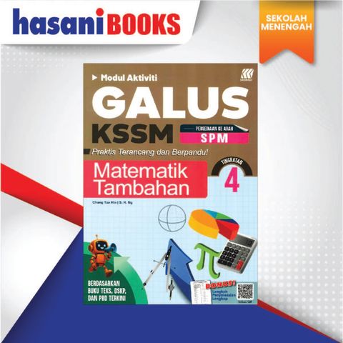 SM : MODUL AKTIVITI GALUS KSSM TINGKATAN 4.5 - SASBADI – HASANIBOOKS ...