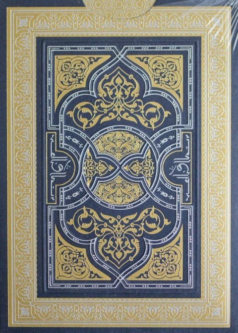 ARABESQUE Playing Cards - Player's Edition (Blue) by Lotrek – GamelandSKN