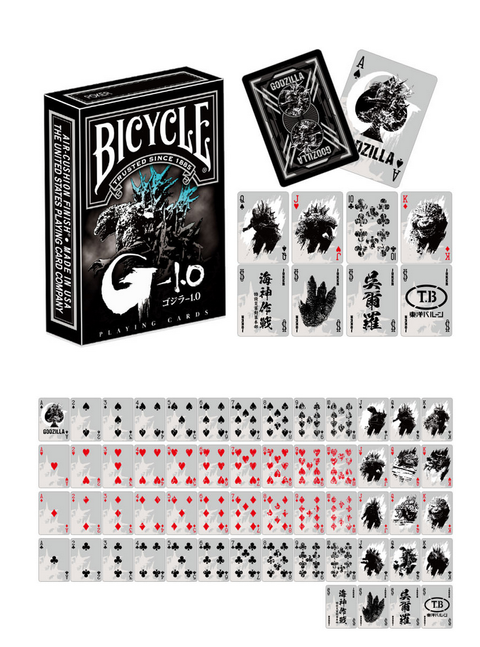 Bicycle Godzilla G-1.0 Playing Cards – GamelandSKN