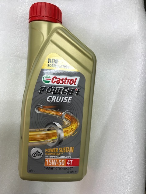 Castrol Power 1 Cruise 15W-50 4T – Lee Hin Motor Castrol Power 1 Cruise 15W-50 4T – Lee Hin Motor