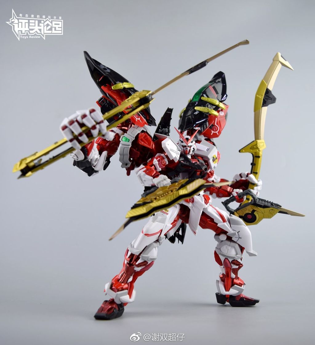 Daban model 8814 Astray Red Frame Powered Arm Gorilla Hand + Gerbera ...