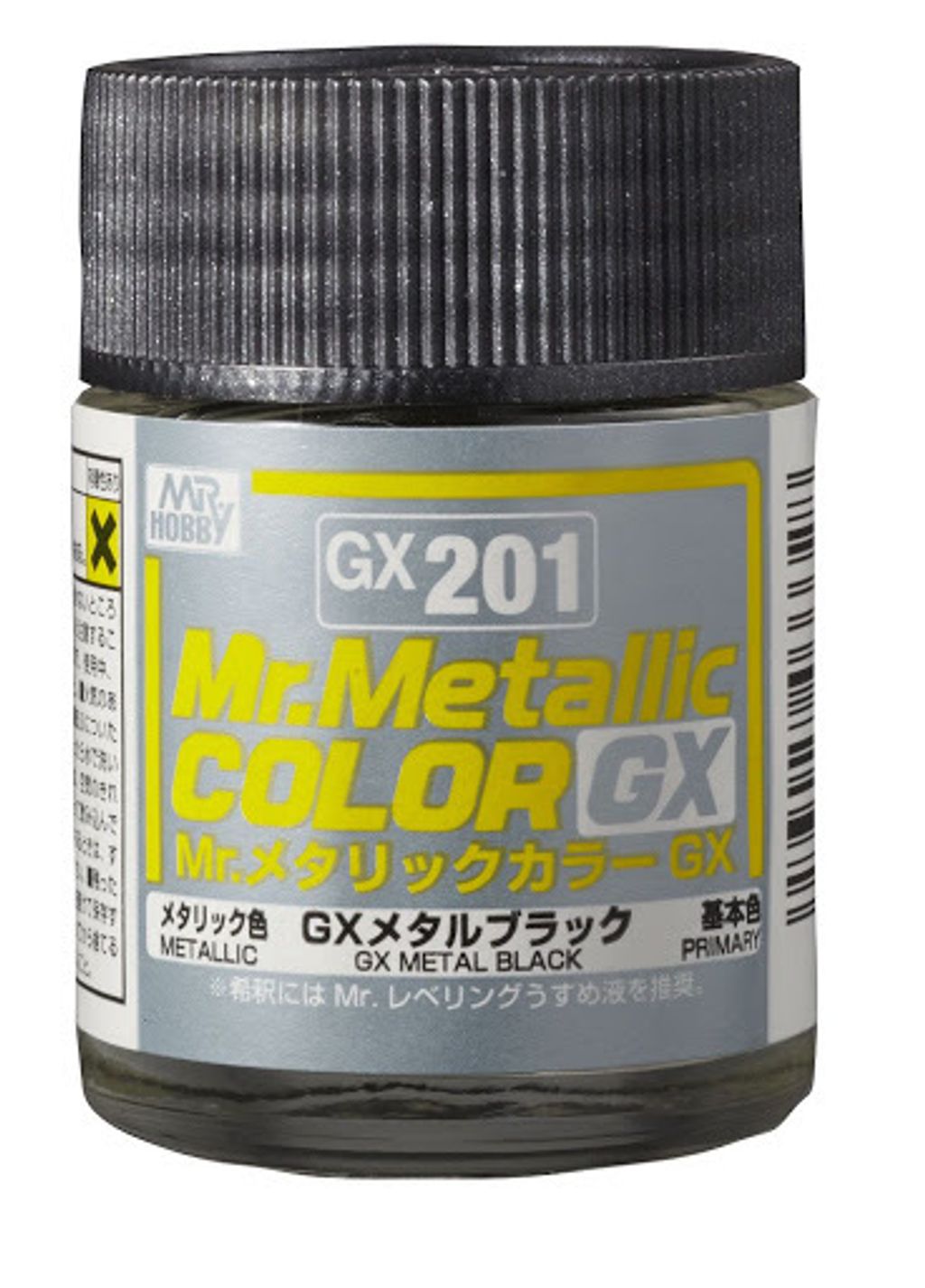 Mr. Hobby (Mr. Metallic Color Gx201 ~ Gx217) – The Hobby Store Malaysia ...