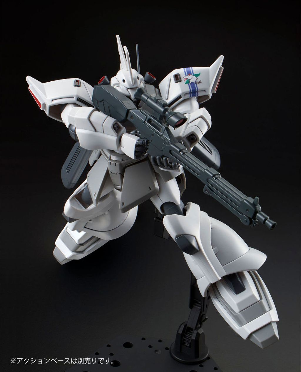 P-BANDAI HG 1/144 MS-14JG SHIN MATSUNAGA'S GELGOOG JAGER – The Hobby ...